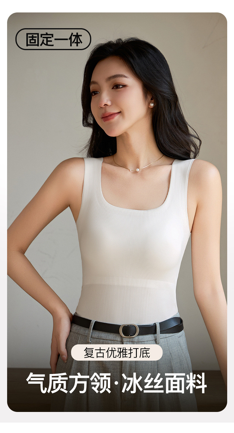 M-4XL For 35-105kg 2025 New Seamless Plus Size Camisole Top for Women ...
