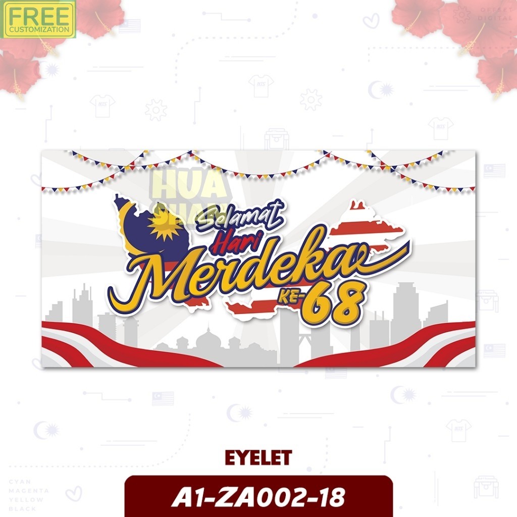 READY DESIGN BACKDROP MERDEKA YEAR 2025 - MERDEKA Wall cloth | Shopee ...