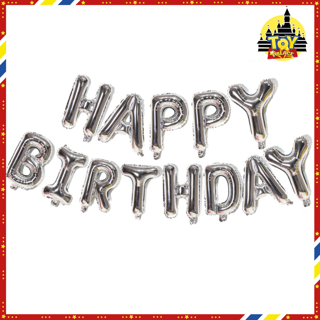 13 Alphabets HAPPY BIRTHDAY Foil Balloon Set Various Colors 16 Inches ...