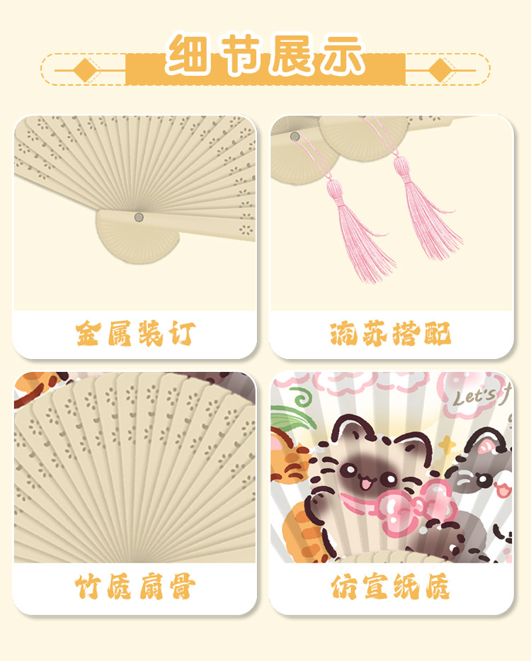 Lily of the Valley Muppets Folding Fan Summer Ancient Style Folding Fan ...