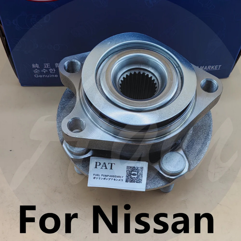 Front Wheel Hub Bearing For Nissan BLUEBIRD SYLPHY CUBE LATIO Tiida ...