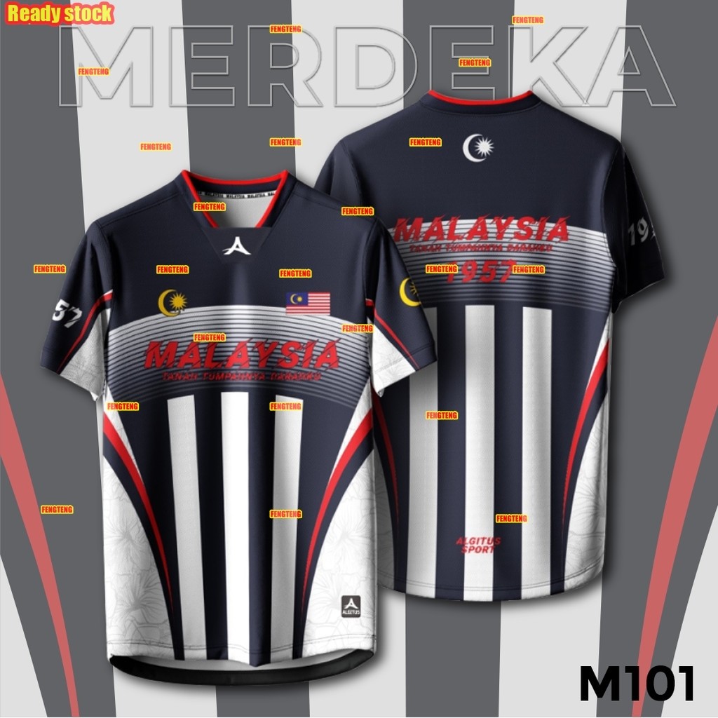 MALAYSIA MERDEKA 68 2025 SPECIAL DESIGN Baju Merdeka Budak Edition ...