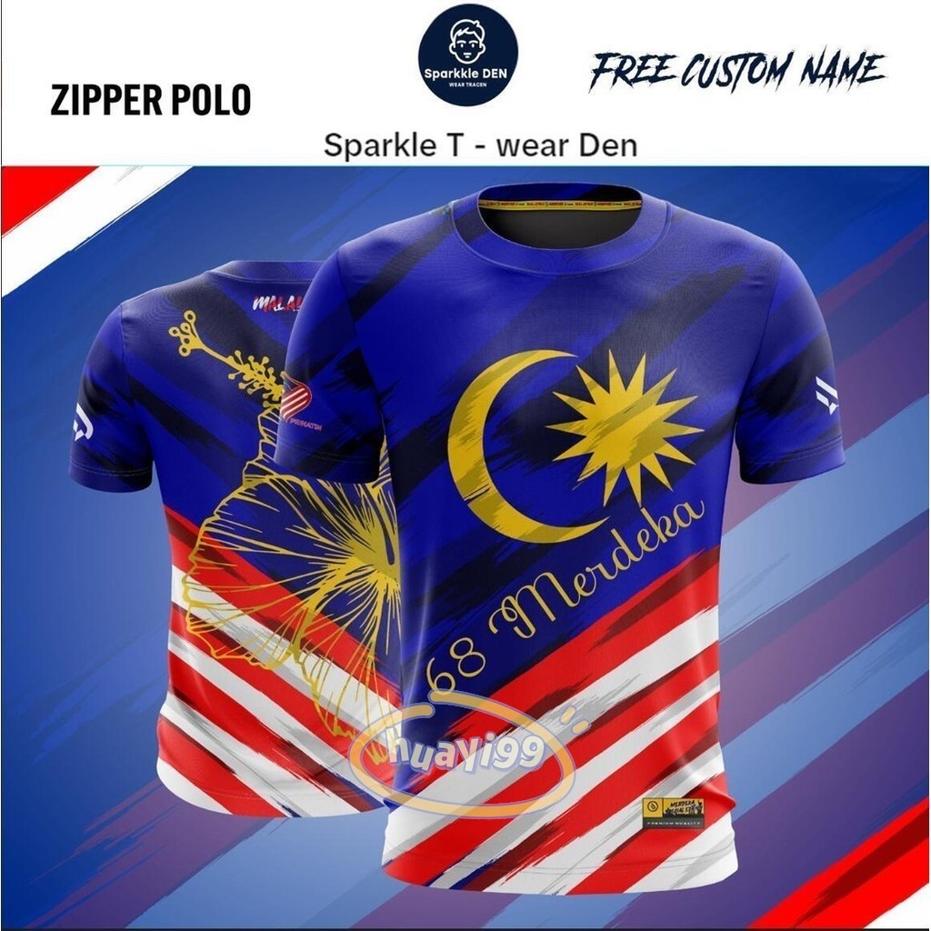 【IN STOCK】1957 Merdeka Clothes 2025 68Th Malaysia Tshirt Men Shirt ...