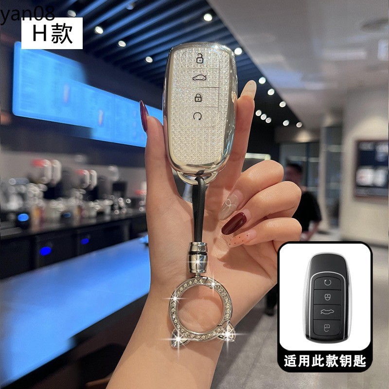 Jaecoo J7 Omoda C9 Car Keyless Cover For Jaecoo TPU Key Cover Car ...