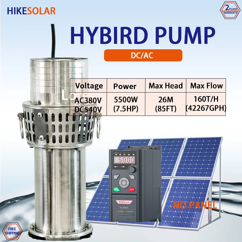 Hybrid AC/DC Solar Water Pump Outlet 4" High Flow 7.5HP Well ...