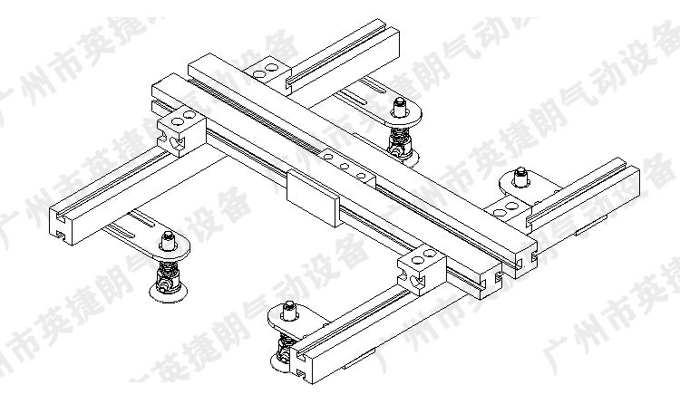 Manipulator Metal Fixture Fixing Plate/Fixture Fixing Plate/Metal ...