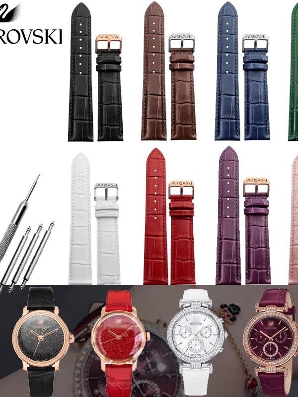 Watch Strap Replacement Replacement Watch Strap Replacement Swarovski ...