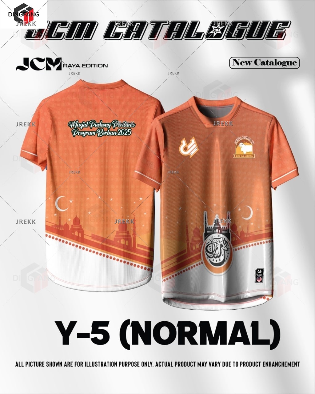 【FREE CUSTOM】SPECIAL LIMITED EDITION QURBAN BAJU CREW HARI RAYA KORBAN ...
