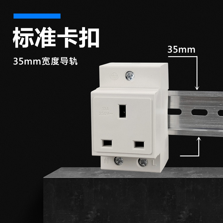 Lan~13A British Style British Standard Rail Socket Inch British ...