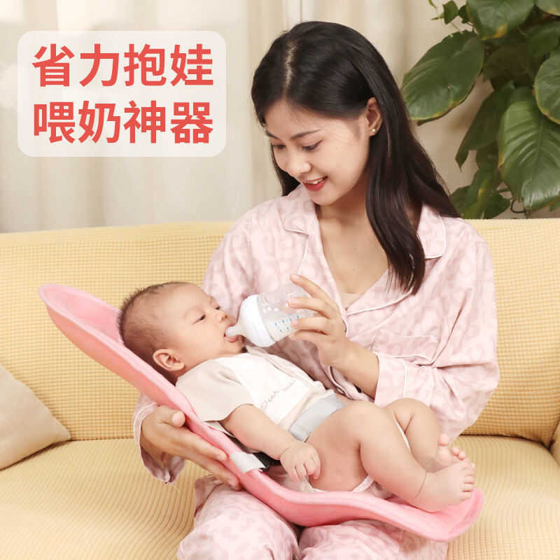 Baby Baby Hug Carrier Summer Hug Support Hug Baby Hands Hands Hands ...