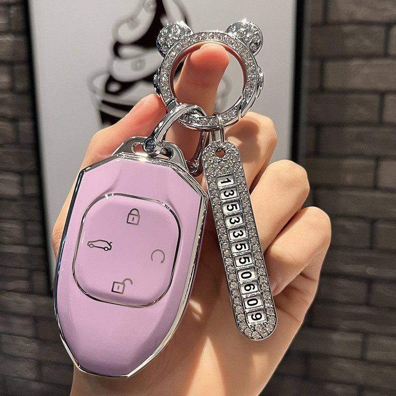 GS3 EMZOOM 影速 GAC EMKOO 影酷 Key Case EMPOW R J15 J16 GAC MOTOR Key Case GS8 ES9 Emkoo GS4MAX Car ...