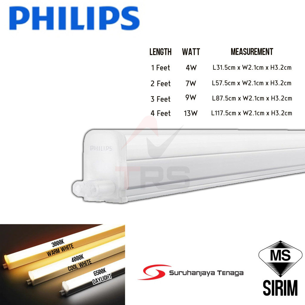 PHILIPS LED T5 Batten Lampu T5 1ft 4W / 2ft 7W / 3ft 9W / 4ft 13W Connector Cable | Shopee Malaysia