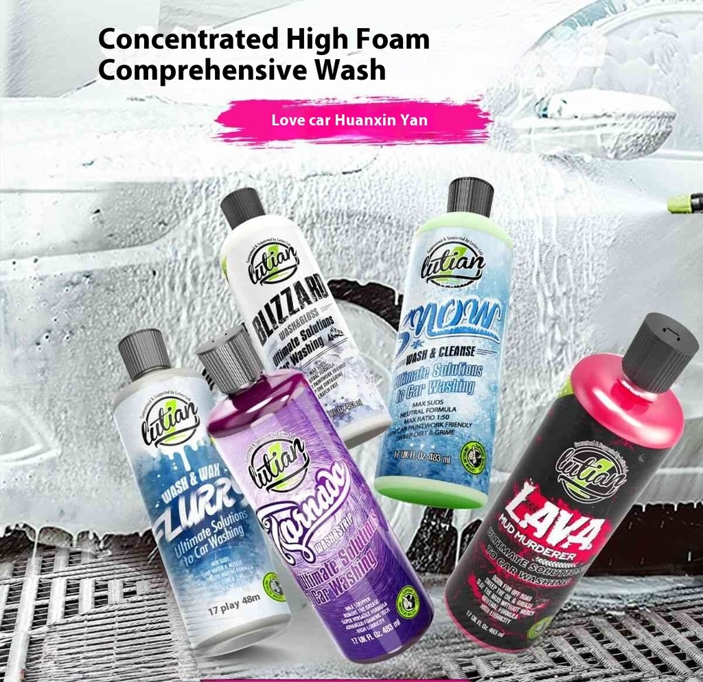 LvTian Car Wash Liquid Water Wax Car Special High Foam Whitening Car ...