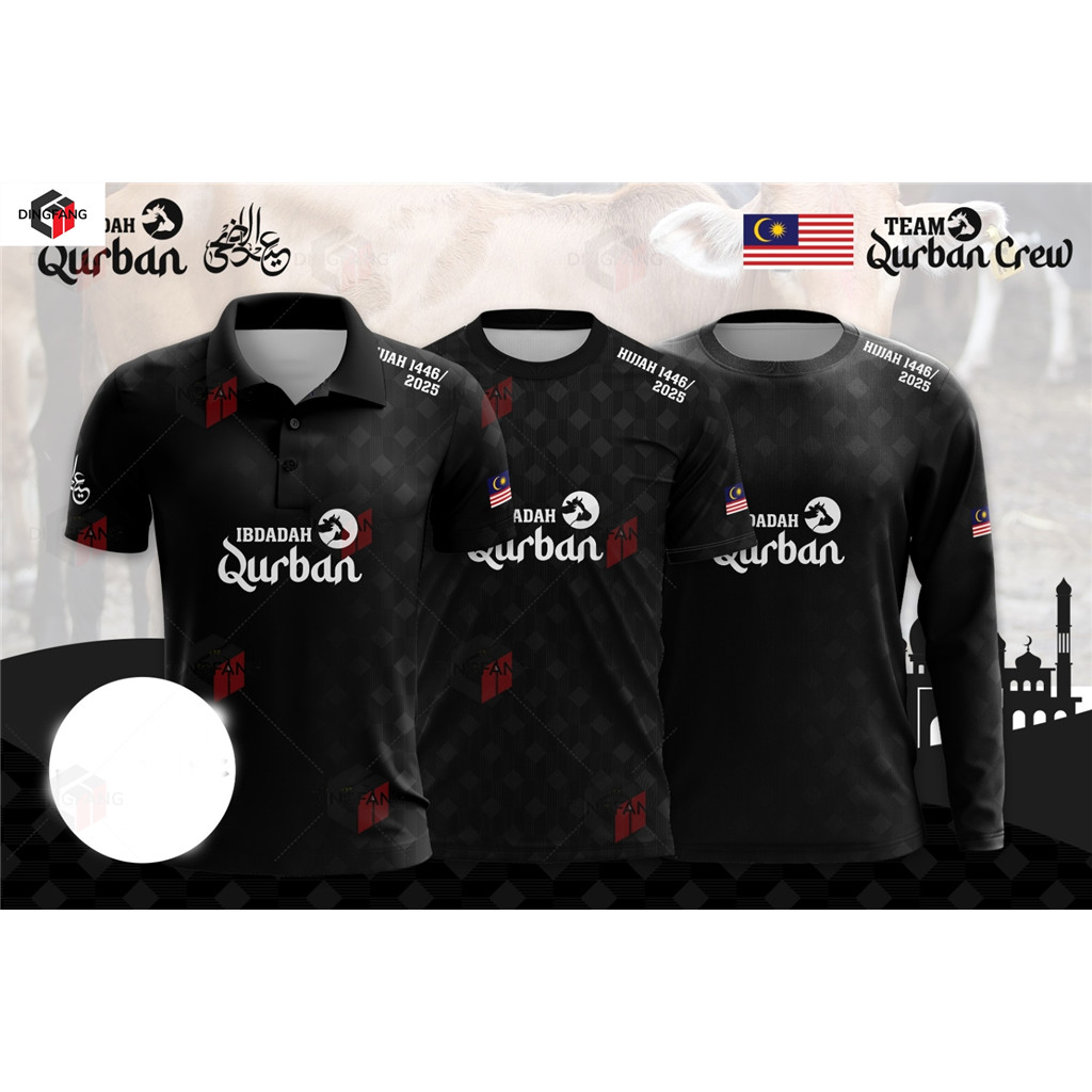 【FREE CUSTOM】SPECIAL LIMITED EDITION QURBAN BAJU CREW HARI RAYA KORBAN ...
