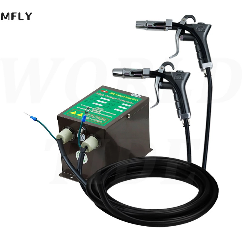 110V/220V Antistatic Air Gun Ionizing Air two Electrostatic Gun with ...