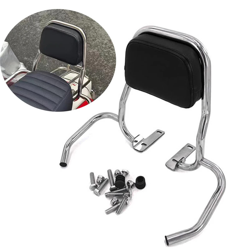 Motorcycle Rear Seat Tailstock Backrest passenger backrest Fit for ...