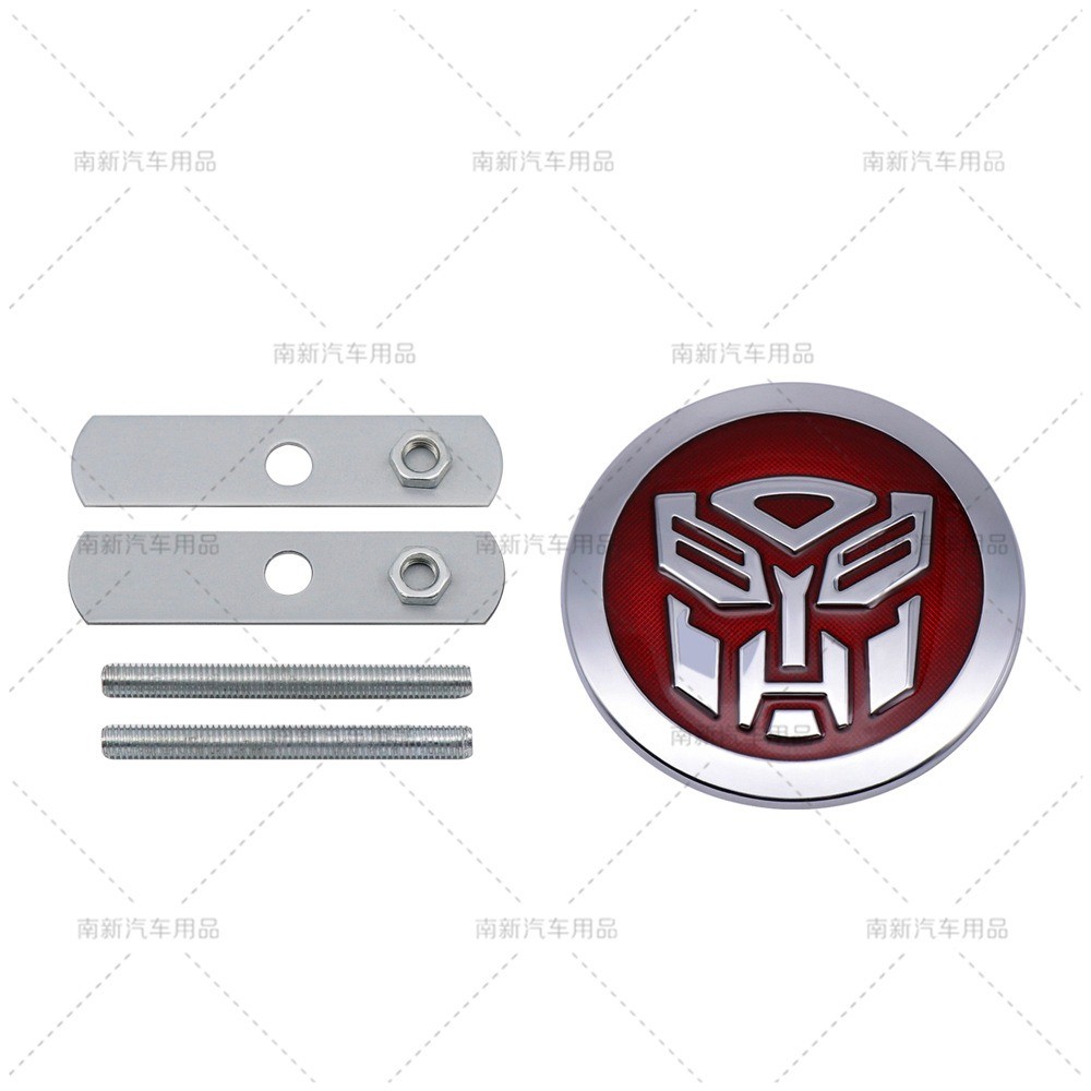 Car Modification Personalized 3D Stereoscopic Pure Metal Transformers ...