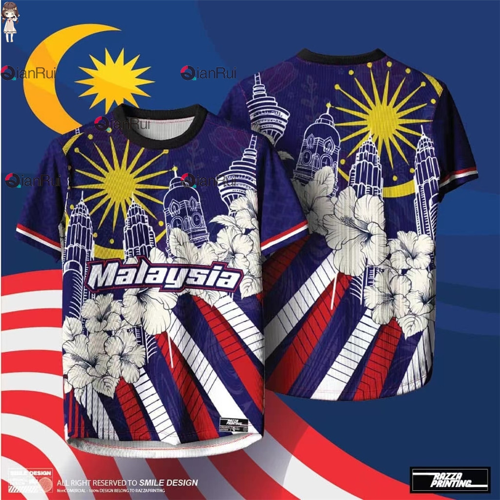 MERDEKA 68 SHIRTS (MALAYSIA MERDEKA 68 2024 SPECIAL DESIGN) | Shopee ...