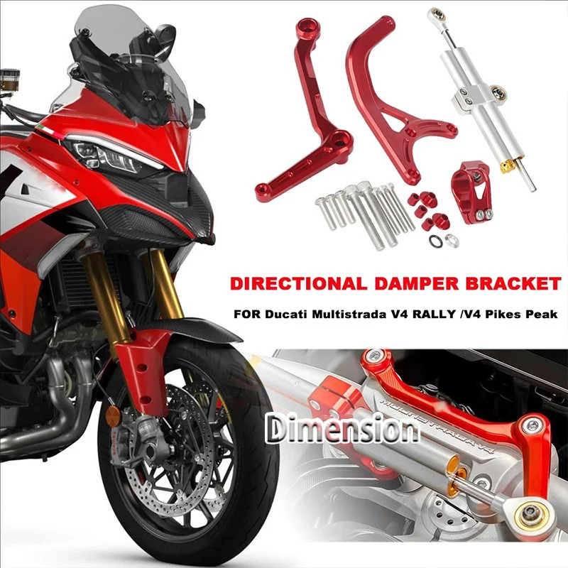 for Ducati Multistrada MTS V4 RALLY V4 Pikes Peak accessories Titanium ...