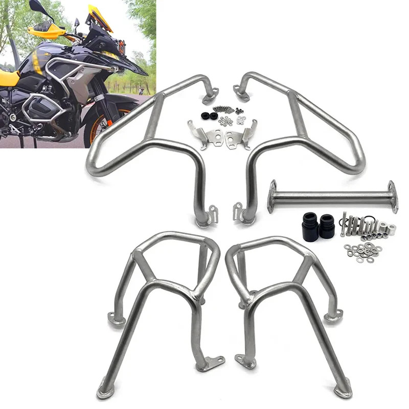 For BMW R1250GS R1250 GS LC 2019-2023 Motorcycle 304 Stainless Steel ...