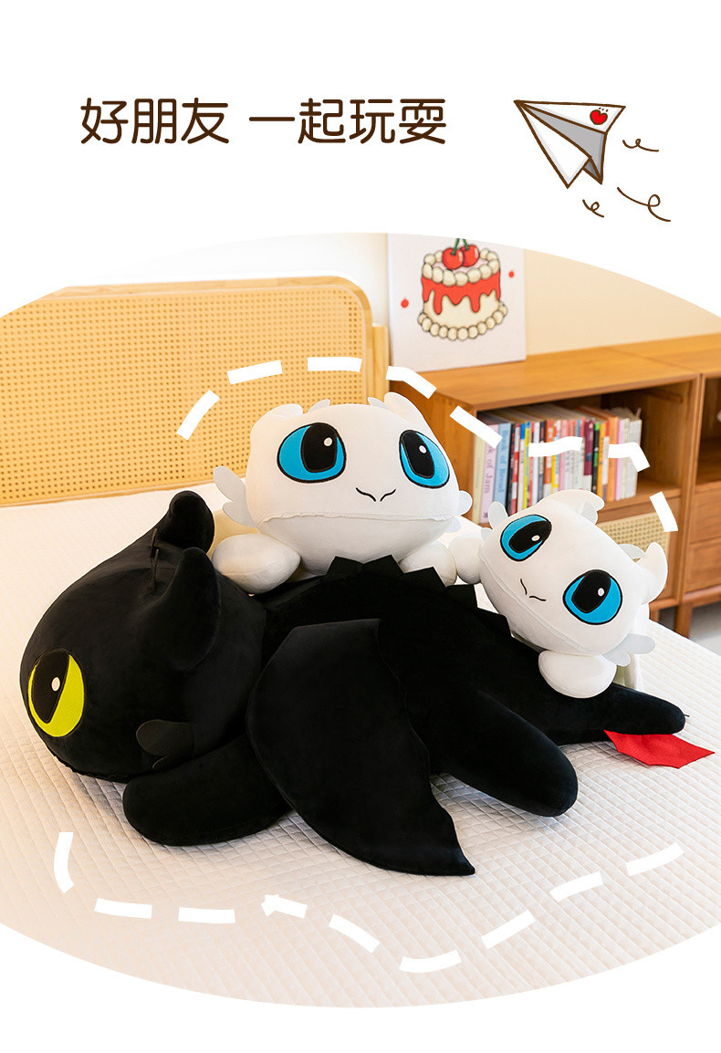 [Ready Stock] How to Train Your Dragon Master Toothless Plush Doll Fun ...