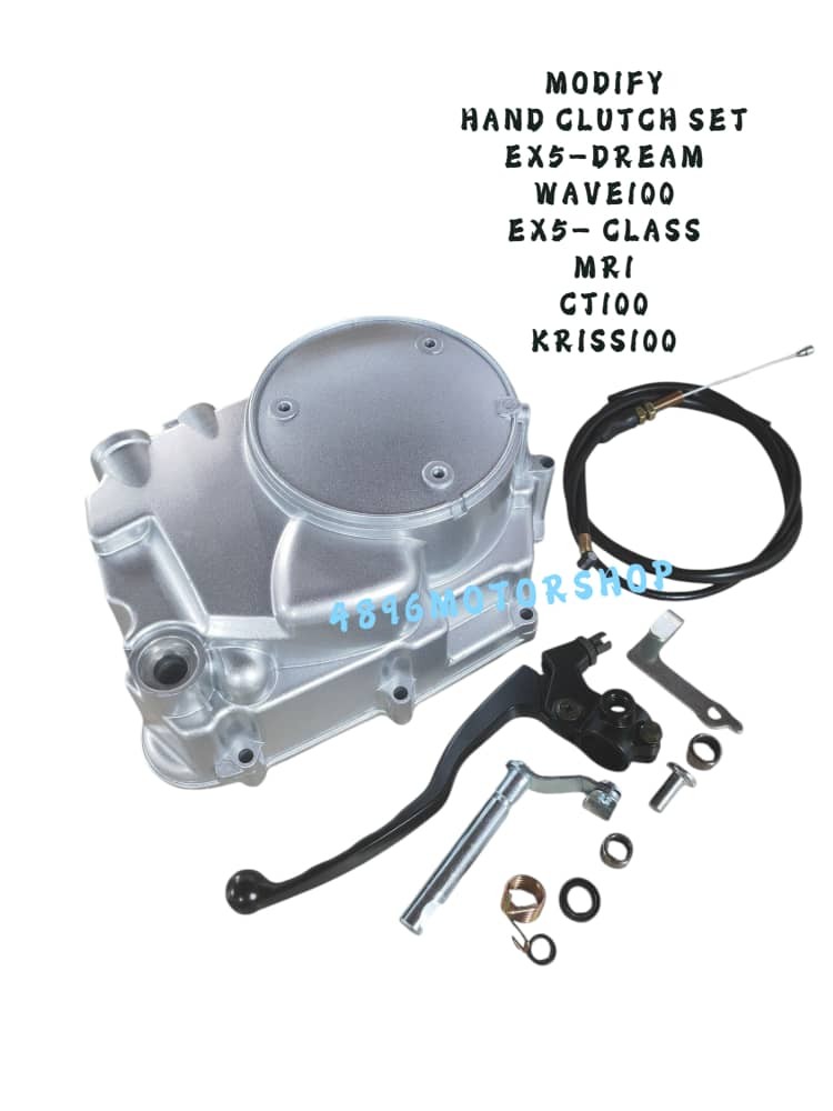 MODIFY HAND CLUTCH SET EX5 DREAM / WAVE100 W100 / EX5-CLASS 1 / CT100 ...
