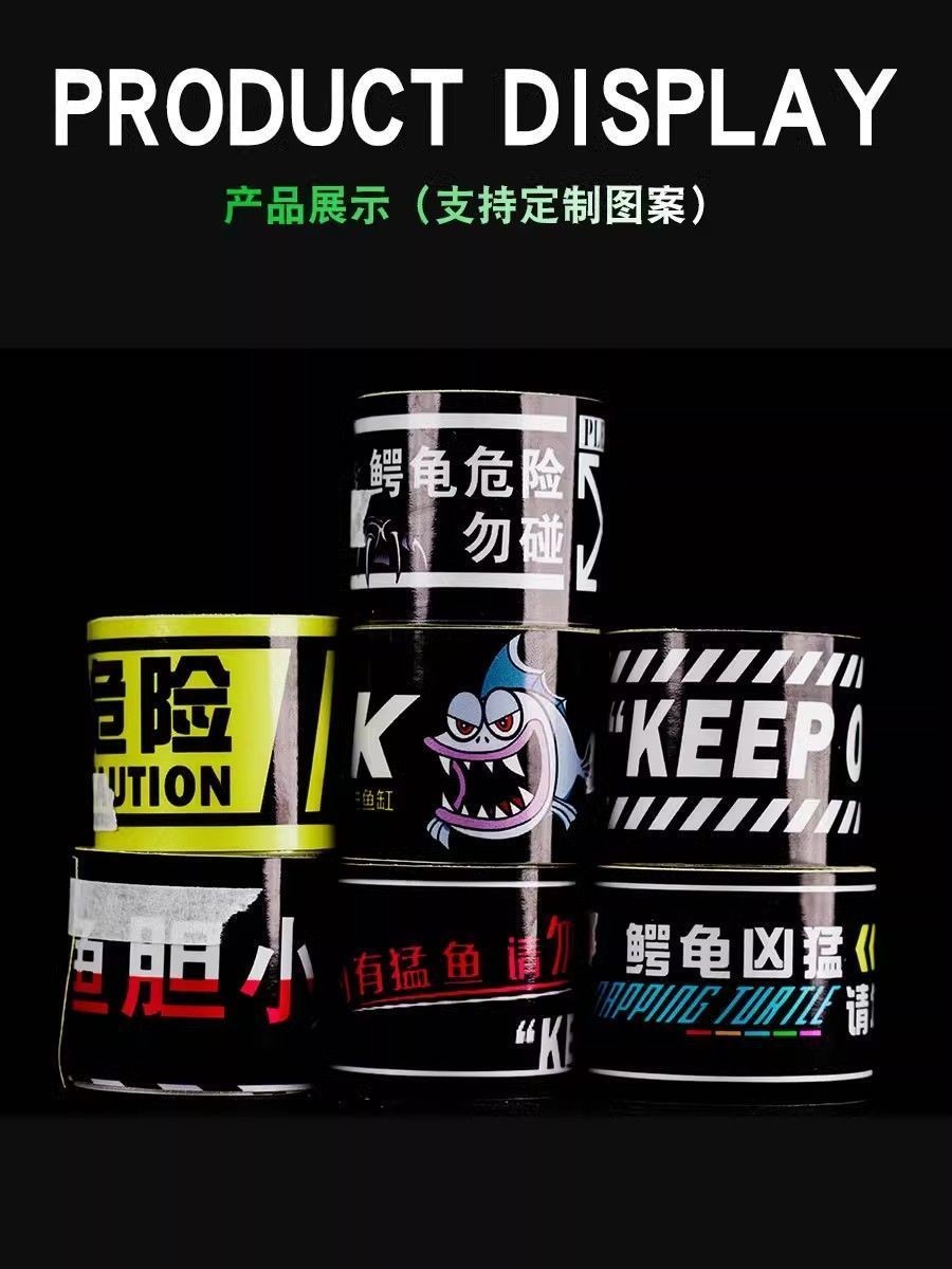 Fish Tank Shading Strip Sticker Upper Edge Sealing Edge Blocking Light Tape Water Stains Keep ...