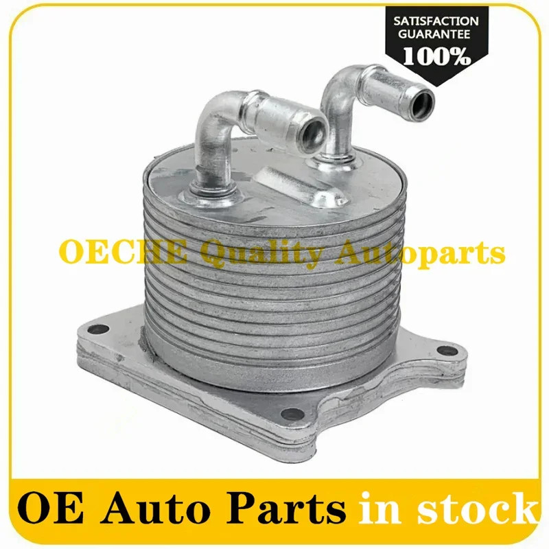 2920A01,2920A017 New A/T Auto Transmission Oil Cooler Assy For NISSAN ...