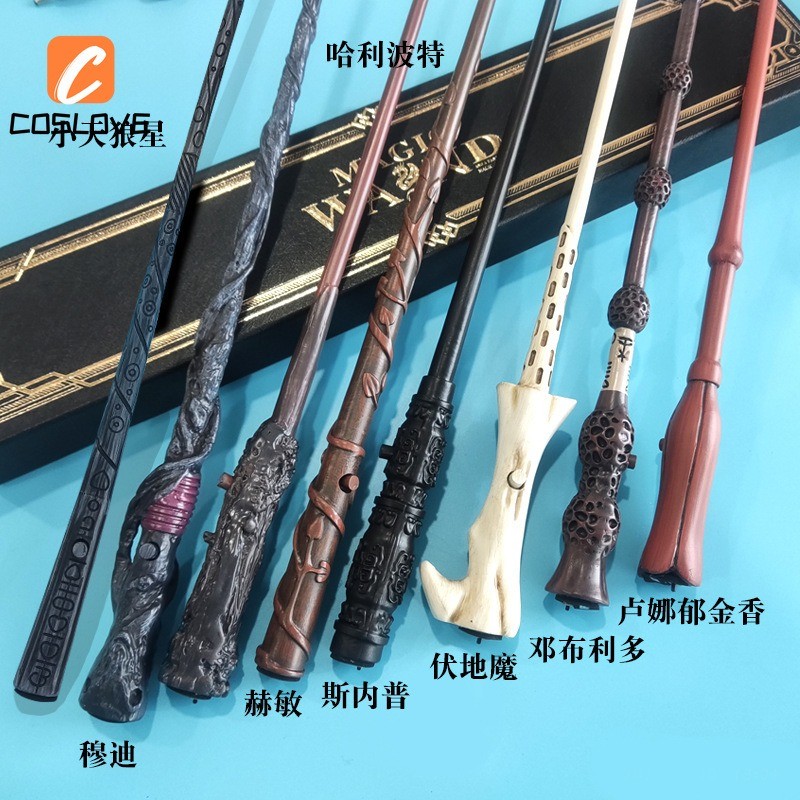 Fan Made Magic Wand Hogwarts Potter Style Wizard Cosplay Props Anime ...