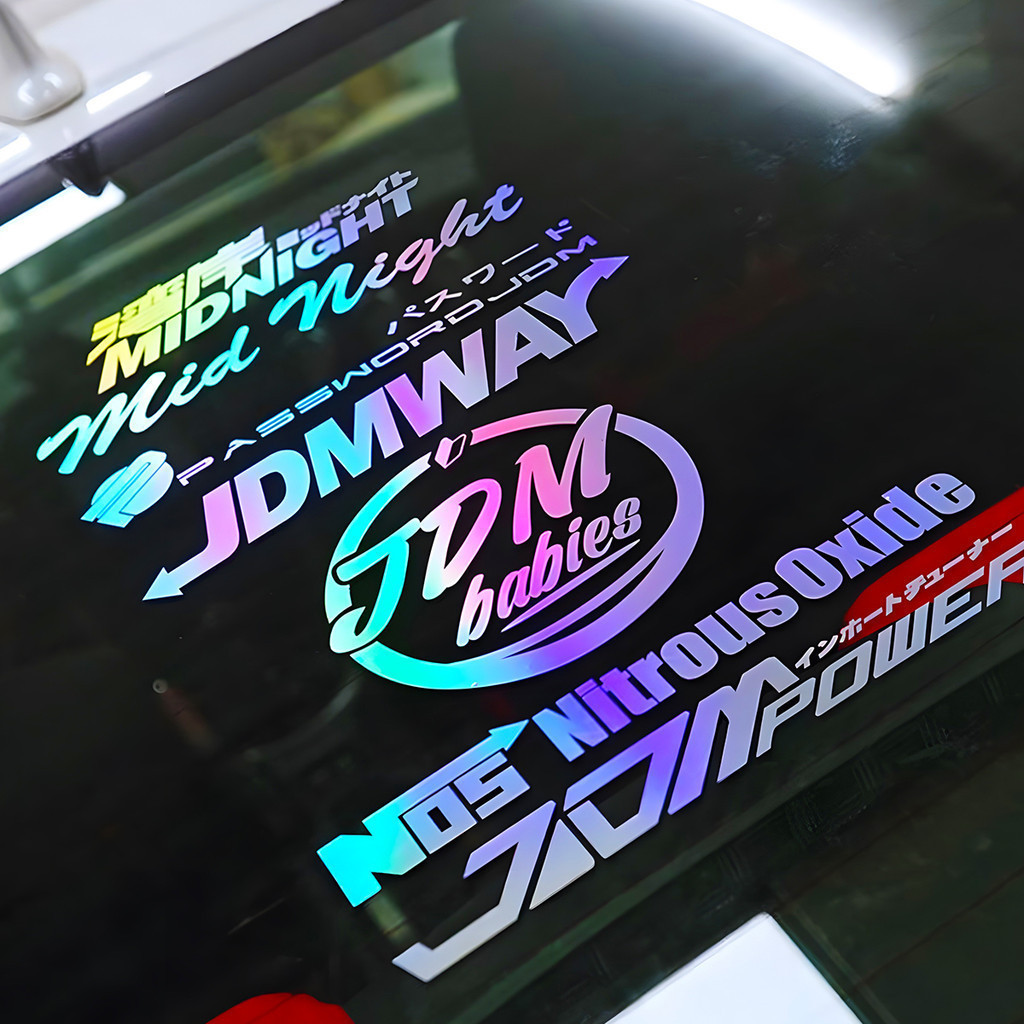 Laser Rainbow JDM Car Stickers Decoration Electric Vehicle Motorcycle ...