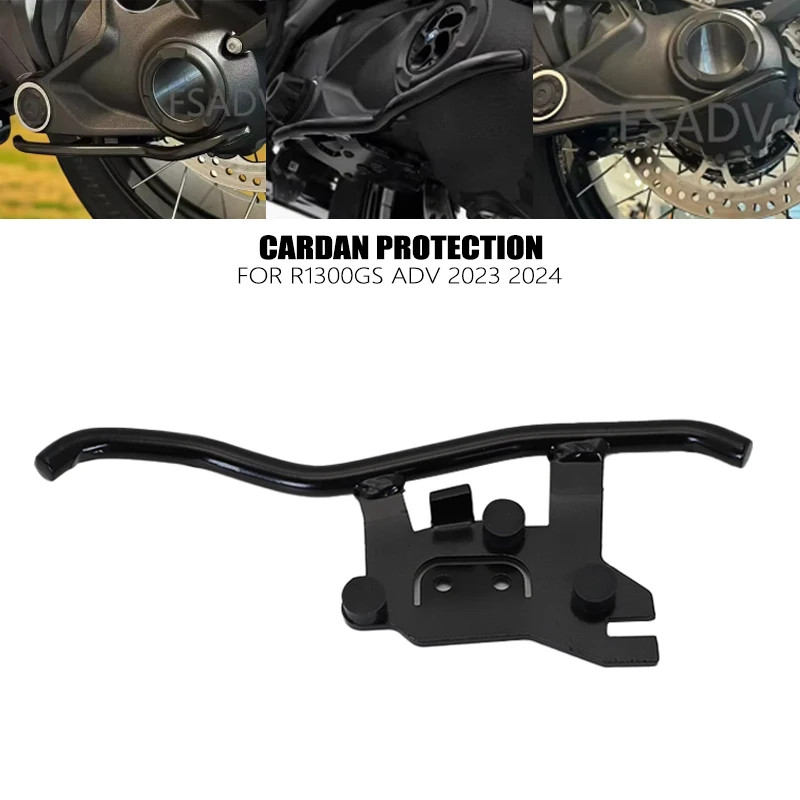 Fit For BMW R1300GS Rear Axle Protection R 1300 GS ADV GS1300 Adventure ...