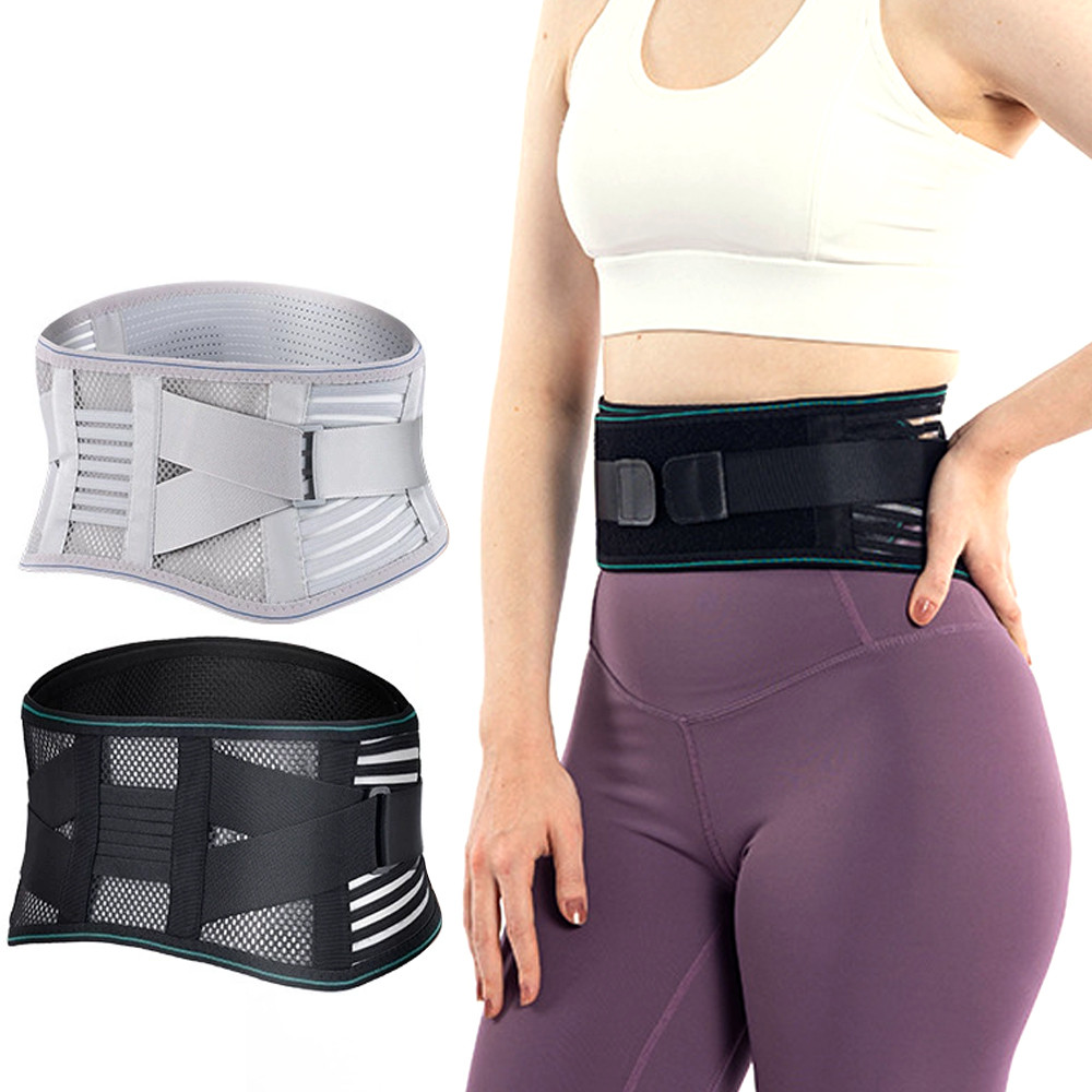 1PCS Lower Back Brace for Pain Relief – Adjustable Lumbar Support Belt ...