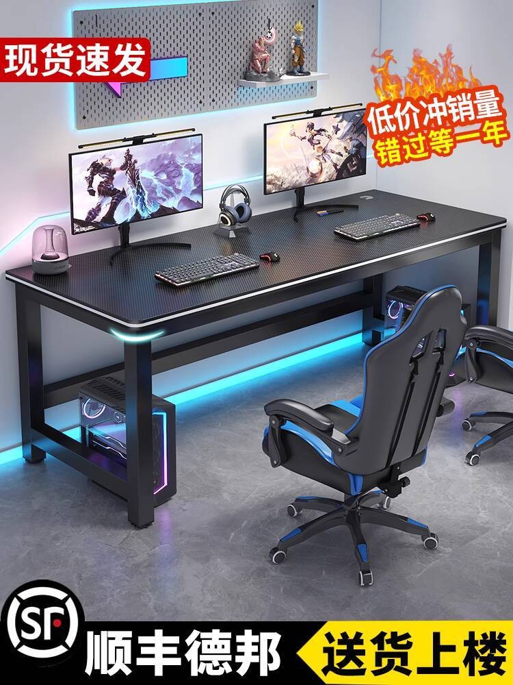 Computer Desktop Home Bedroom JY Desk Desk Office Desk Workbench ...