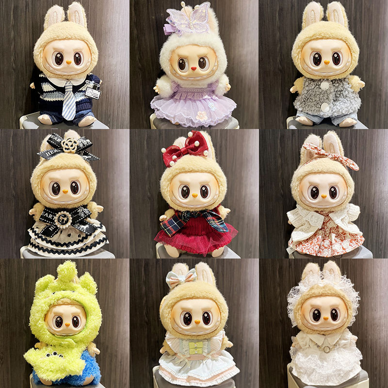 New Style Baby Clothes Accessories Labubu Baby Clothes Sitting On Party ...