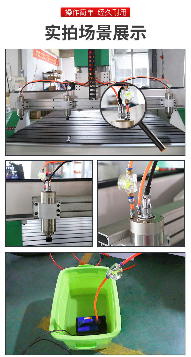 Rapid Electromechanical Water Flow Indicator Engraving Machine Spindle ...
