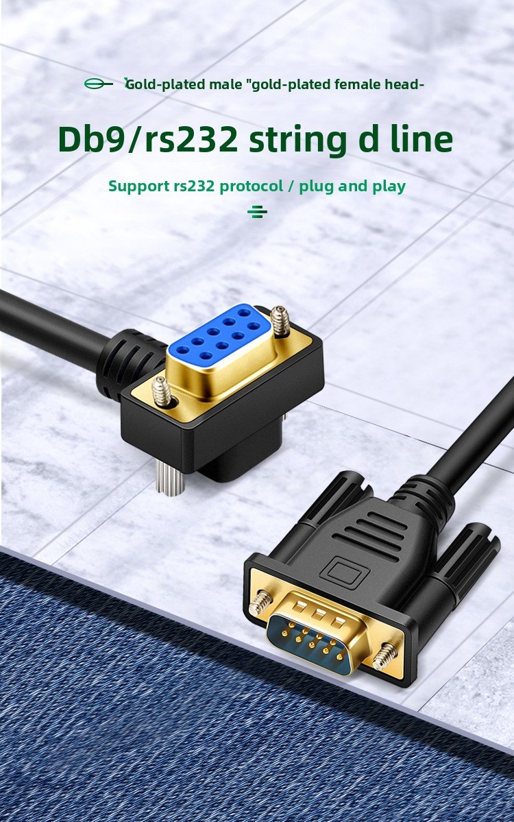 DB9 Pure Copper Serial Cable 270 Degree RS232 Data Cable Connection ...