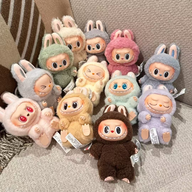 Labubu V3 Stuffed Toys with Keychain Cute Labubu DADA Plush Doll ...