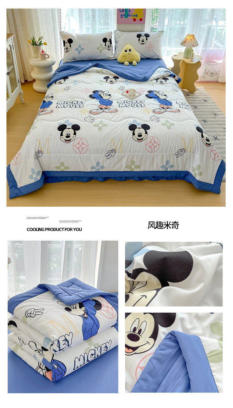 (8 Color) Cartoon Blanket Cute Doraemon Capybara Shin-chan Pattern ...
