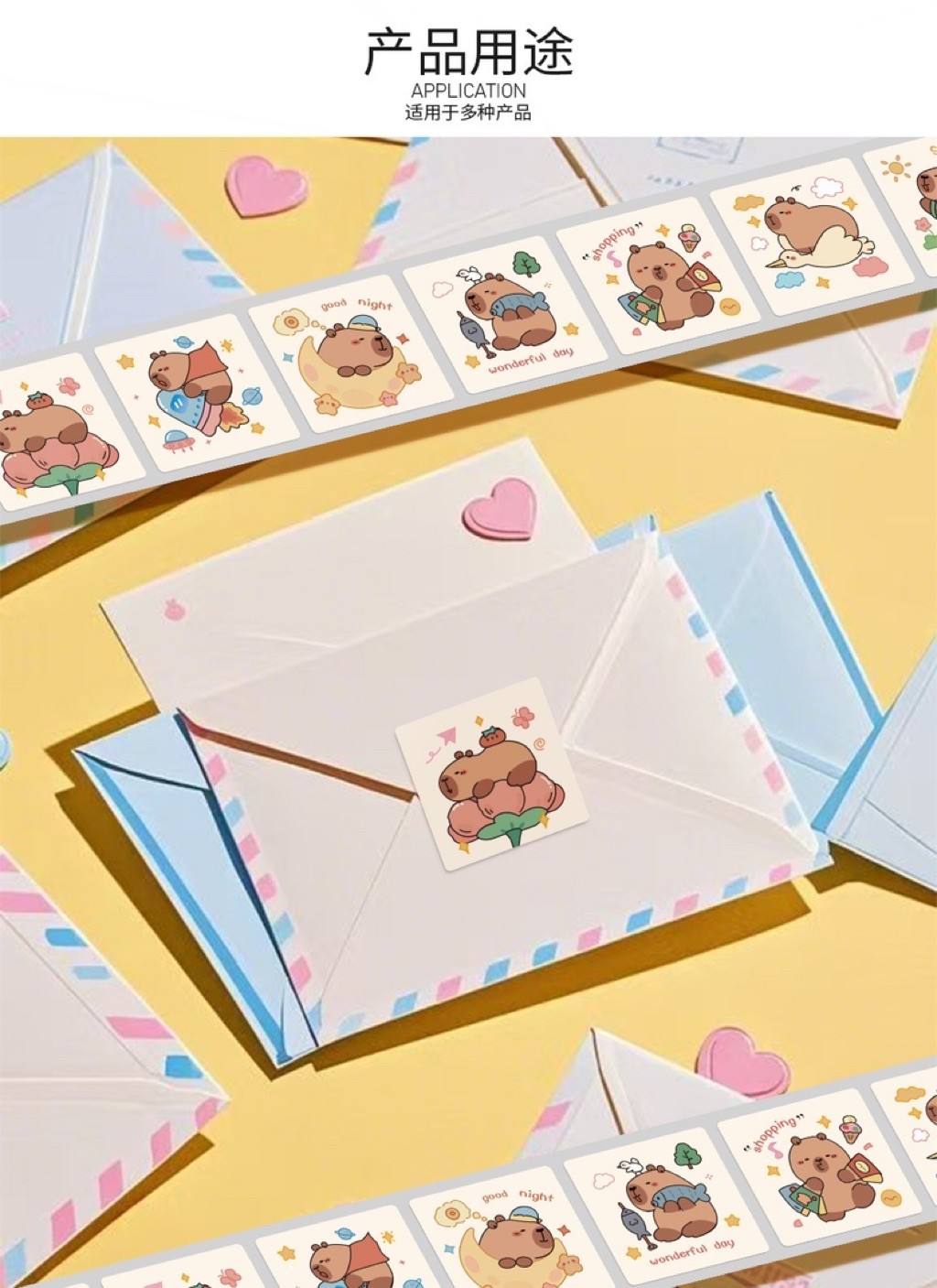 Cute Cartoon Capybara Reward Stickers Stickers for Kid 25mm × 500pcs ...
