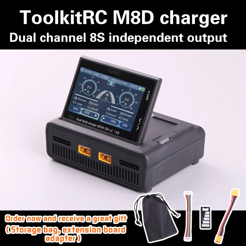 ToolkitRC M8D 1600W 50A Touchscreen Dual Channels Charger 3.5'' Flip Screen 65W Fast Charger For ...