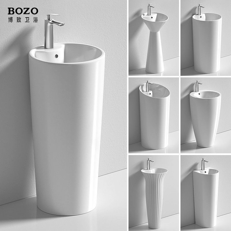 Column Basin Wash Basin Integrated Ceramic Basin Cylindrical Small ...