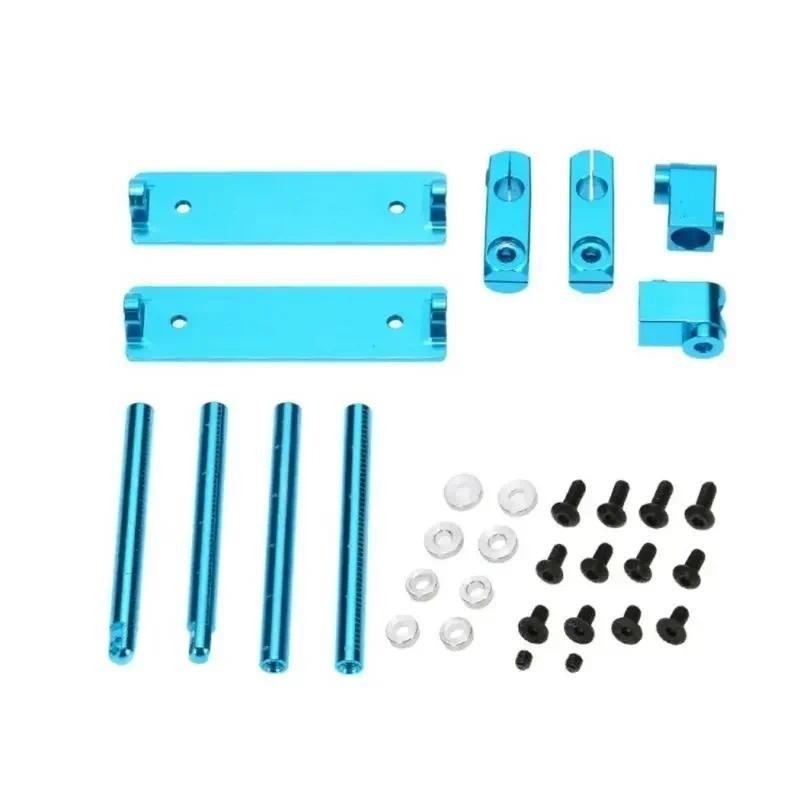 Aluminum Magnetic Invisible Body Post Mount Kit for 1/10 HSP 94122 ...