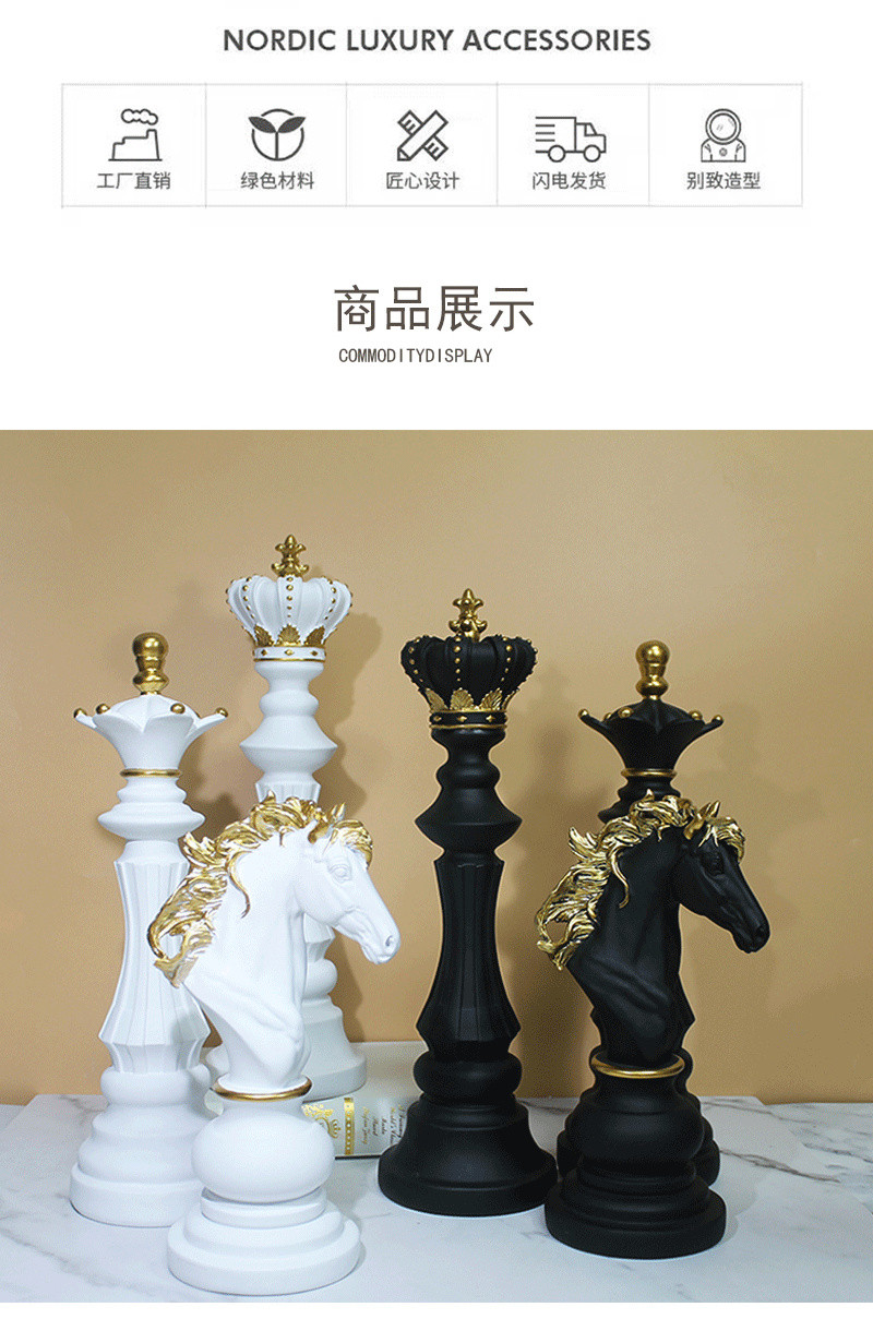 Raja Ratu Seni Resin Patung Catur Kuda Perang Kraf Set Catur ...