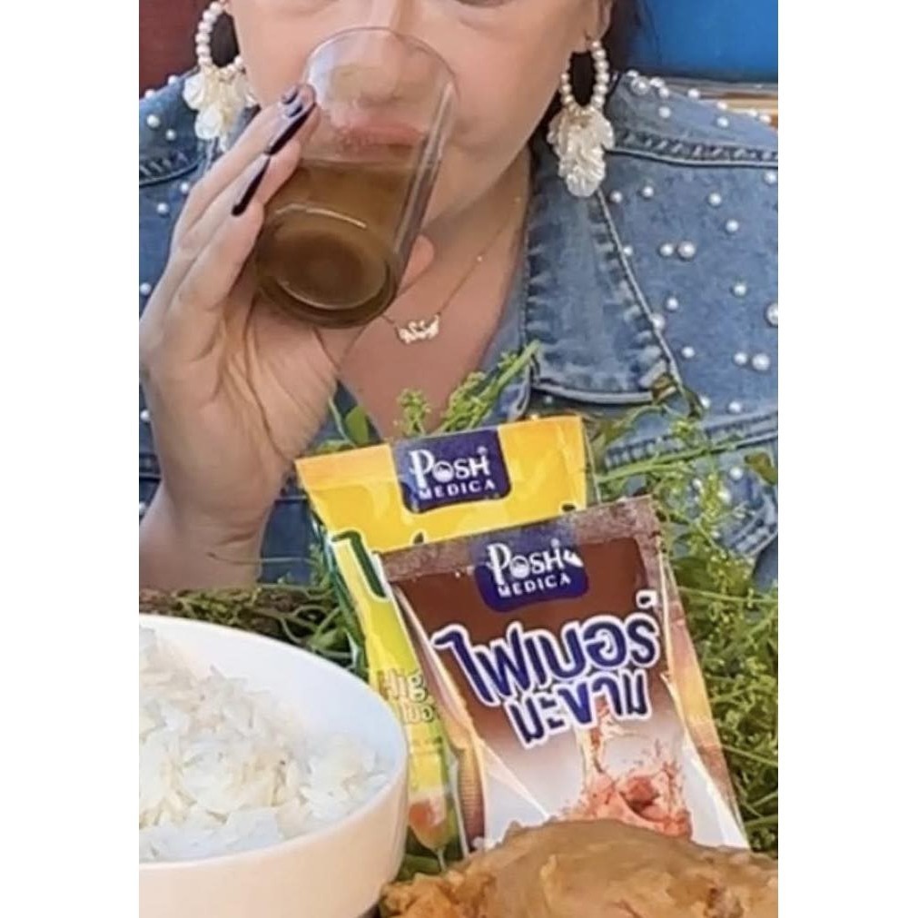 (Pro 3 Boxes) Fiber Tamarind/Lemon Posh Medika Dietary Supplement ...