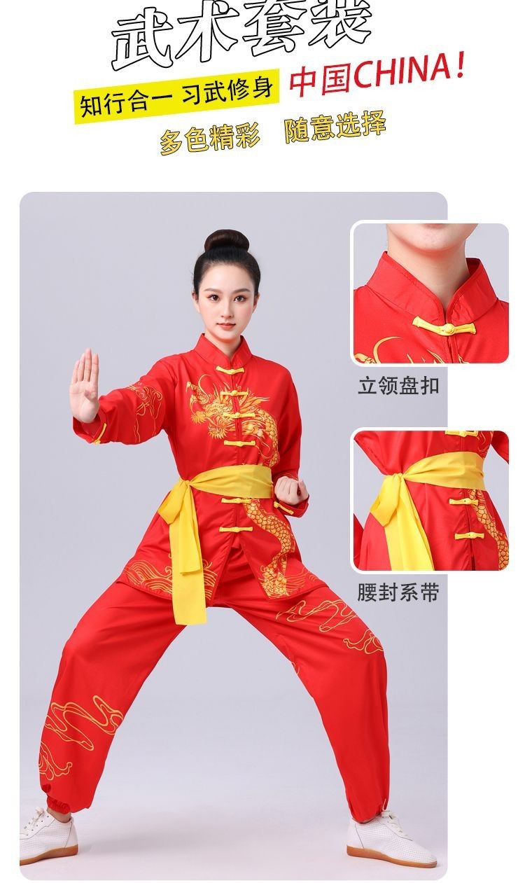 [WDF] Dragon Boat Festival Dragon Boat Costume, Waist Inspiration ...