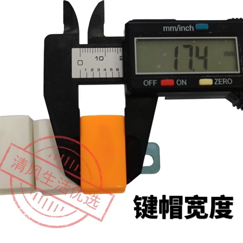 Fan Switch Four-Button 4-Button Switch Accessories 3-Gear Switch 4-Pin ...