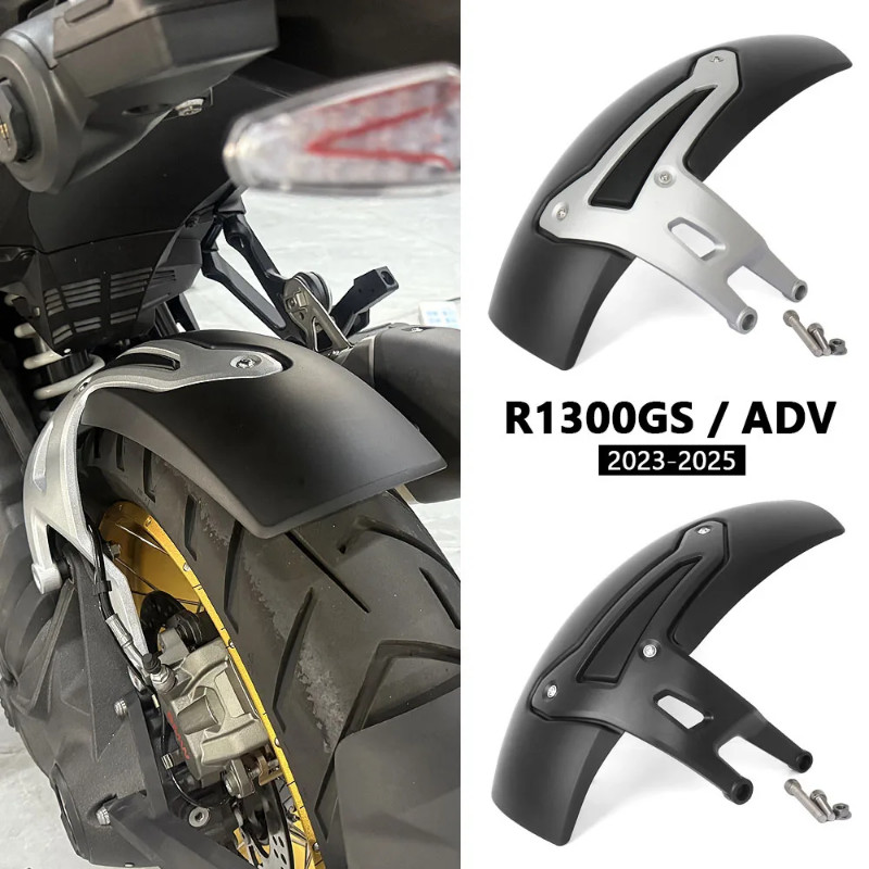 Motorcycle Fender Mudguard For BMW R1300GS R1300 GS R 1300 GS Adventure ...