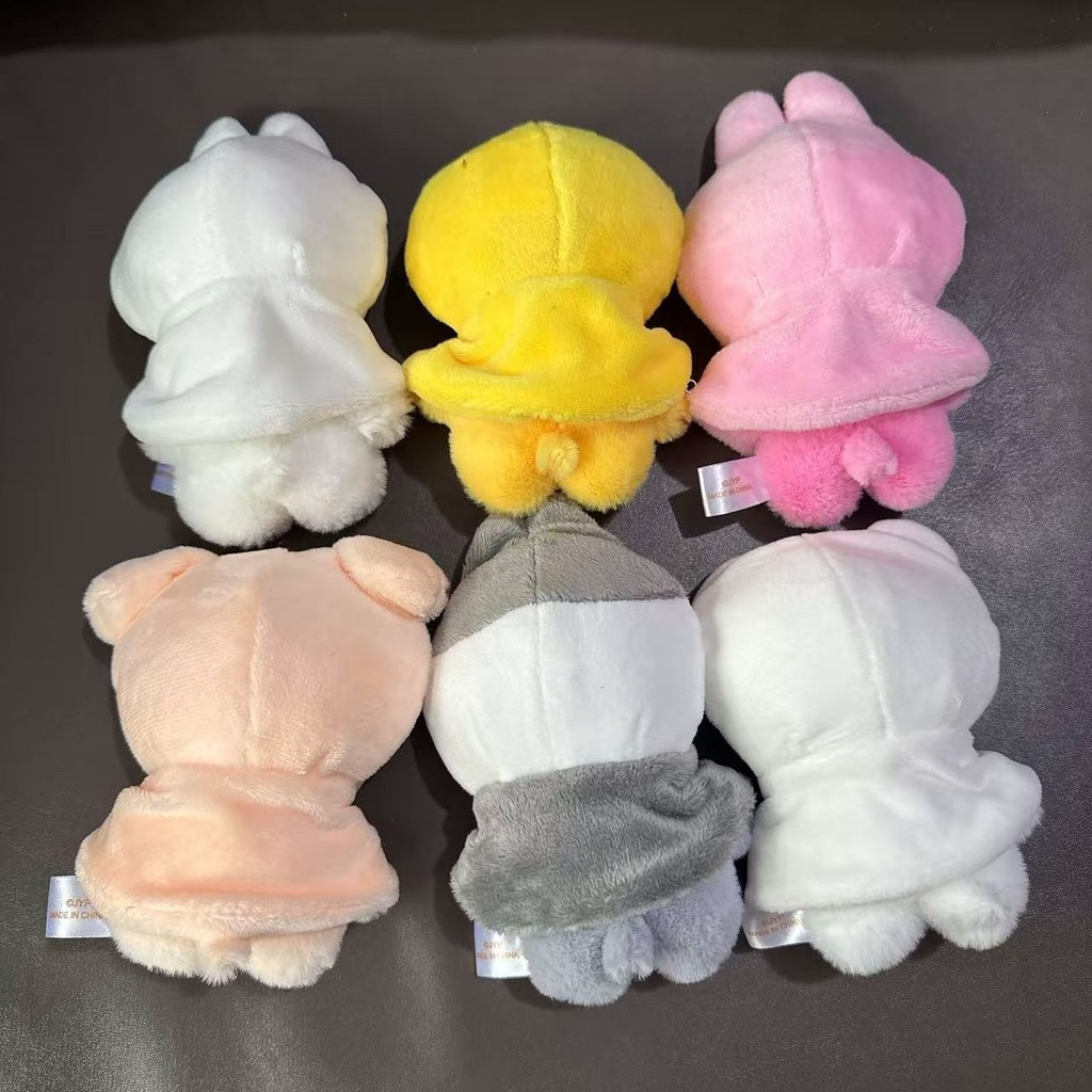 10cm Kpop Idol Stray Kids Plush Doll with Cute Cover SKZ Fans ...