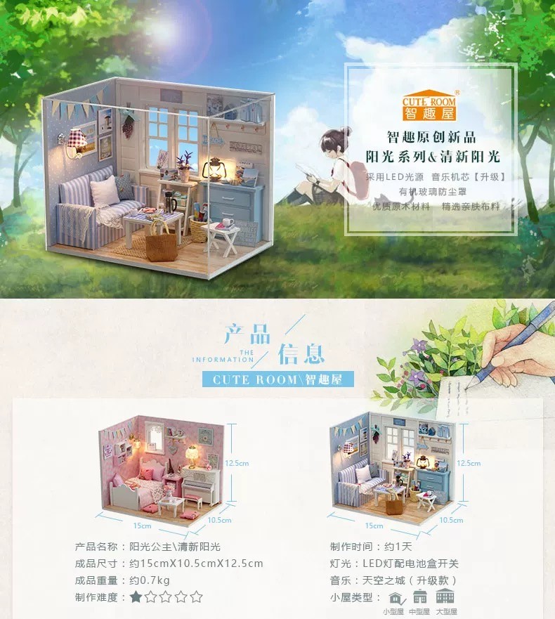 Rumah Mainan 智趣屋手工小屋拼装模型 DIY Miniature Kitten Diary Mini Home Dollhouse ...