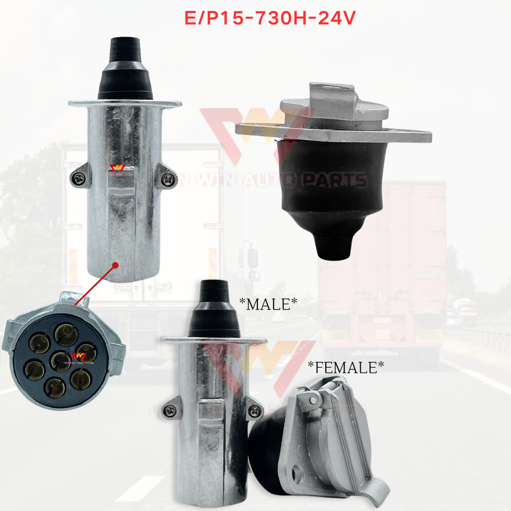 12V 24V Trailer Seven Wire Core Plug Connector & Socket ; 7 Coil Wire ...